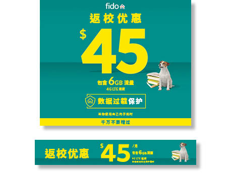 Multicultural & Ethnic Advertising Agency | Sunflower Media